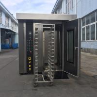 China 1800*2000*2200mm High Productivity 32 Trays Diesel Bread Rotary Oven for Pastry Maker for sale