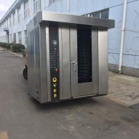 China 1800*2000*2200mm High Productivity 32 Trays Diesel Bread Rotary Oven for Pastry Maker for sale