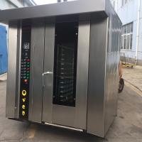 China 1800*2000*2200mm High Productivity 32 Trays Diesel Bread Rotary Oven for Pastry Maker for sale
