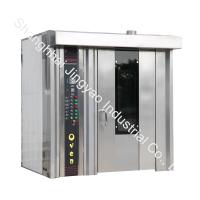 China Deck Baking Oven for Bread and Roast Duck Chicken Suckling Pig Beef Pork Jerky Grain for sale