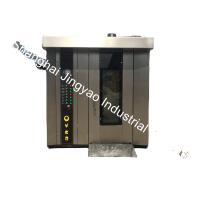 China Industrial Baking Equipments for Chicken Roast Suckling Pig Beef Pork Meat Jerky Grain for sale