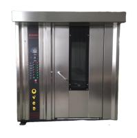 China Industrial Baking Equipments for Chicken Roast Suckling Pig Beef Pork Meat Jerky Grain for sale