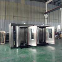 China Industrial Baking Equipments for Chicken Roast Suckling Pig Beef Pork Meat Jerky Grain for sale
