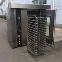 China Industrial Baking Equipments for Chicken Roast Suckling Pig Beef Pork Meat Jerky Grain for sale