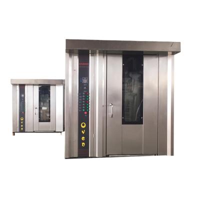 China 50kg/h Large Capacity Electric Commercial Bakery Oven Suitable for Pizza and Biscuits for sale
