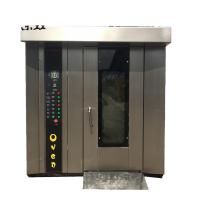 China 50kg/h Large Capacity Electric Commercial Bakery Oven Suitable for Pizza and Biscuits for sale