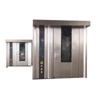 China 380V French Baguette Bread Rotary Oven Making Machine for Produce Long French Bread for sale