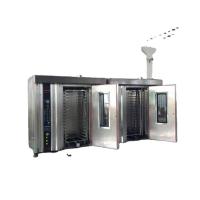 China 380V French Baguette Bread Rotary Oven Making Machine for Produce Long French Bread for sale