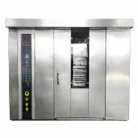 China 380V French Baguette Bread Rotary Oven Making Machine for Produce Long French Bread for sale