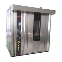 China 380V French Baguette Bread Rotary Oven Making Machine for Produce Long French Bread for sale