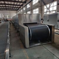 China Cakes Biscuits Tunnel Oven Equipment Spare Parts Gas Bread Machine Chimney Cake Oven for sale