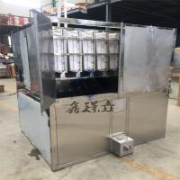 China High Productivity Industrial Air Cooling Ice Making Machine 22x22x22mm/28x28x22mm for sale