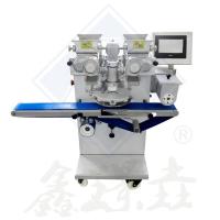 China 2020 Year Automatic Sweet Round Kubba Mochi Ice Cream Filling/Encrusting Machine for sale