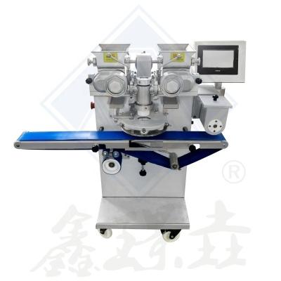 China 2020 Year Automatic Sweet Round Kubba Mochi Ice Cream Filling/Encrusting Machine for sale