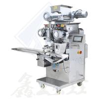 China 2020 Year Automatic Sweet Round Kubba Mochi Ice Cream Filling/Encrusting Machine for sale