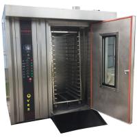 China Large Capacity Gas/Electric/Diesel Bread Baking Oven for Pizza and Bakery Equipment for sale