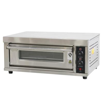 China 1640*850*1645mm Oversize Electric Gas / Power Combi Deck Oven With Proofer 2Years for sale