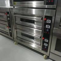 China 1640*850*1645mm Oversize Electric Gas / Power Combi Deck Oven With Proofer 2Years for sale