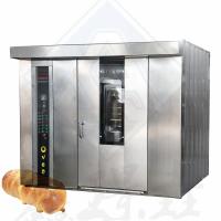 China Commercial Rotary Oven The Perfect Addition to Your Snack Food for Bread Production for sale