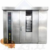 China Commercial Rotary Oven The Perfect Addition to Your Snack Food for Bread Production for sale
