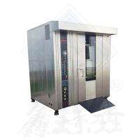 China Food Processing Machine One-Step Bakery Machine for Commercial Catering Electric Good Made for sale