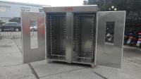 China 400C Temperature Range Gas Oven for Fast and Even Roasting in Fruit Processing Plant for sale