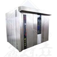 China Food Processing Machine One-Step Bakery Machine for Commercial Catering Electric Good Made for sale