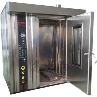 China Fully Automatic High Speed Biscuit Bread Baking Tunnel Oven Machine for Bagel Making for sale