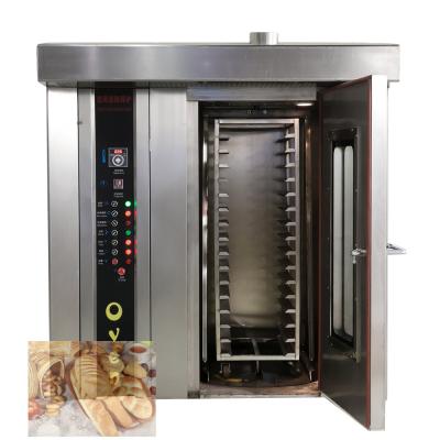China Steam Function Electric One-Step Bakery Machine for Biscuit Cake Bread Production for sale