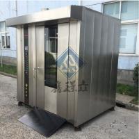 China Steam Function Electric One-Step Bakery Machine for Biscuit Cake Bread Production for sale