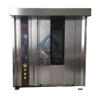China Steam Function Electric One-Step Bakery Machine for Biscuit Cake Bread Production for sale