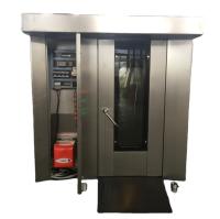China 16/32/64 Trays Capacity South Star Rotary Electric Baking Oven for Milk-based Products for sale