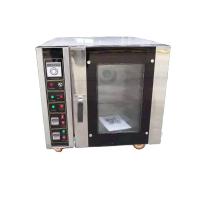 China Fuel Gas Automatic Programmable Bread Baking Settings Gas Convection Oven Series for sale