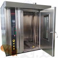China Commercial Restaurant Bread Baking Oven Cooking Equipment W670mm x D820mm x H1700mm for sale