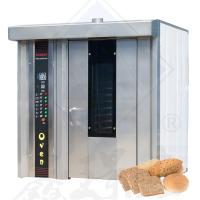 China Made 50.5kw Stainless Steel Electric Rotary Oven for Biscuit Cake Bread Production for sale