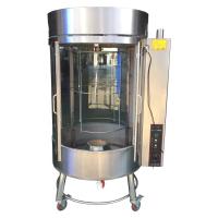 China Easy Operation Snack Food Machine for Popular Selling 850 Roasting Duck Oven for sale