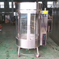 China 120kg Commercial Round Charcoal Gas Roast Duck Oven with Online Support After Service for sale