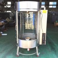 China 120kg Commercial Round Charcoal Gas Roast Duck Oven with Online Support After Service for sale