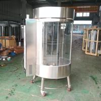 China 120kg Commercial Round Charcoal Gas Roast Duck Oven with Online Support After Service for sale