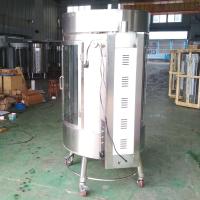 China 120kg Commercial Round Charcoal Gas Roast Duck Oven with Online Support After Service for sale