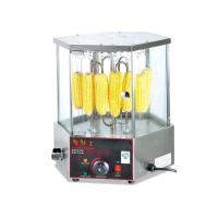 China High Capacity Gas Rotisserie Oven for 16 Chickens 77kg Weight and 220V Voltage for sale