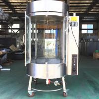 China 120kg Lava Stone Peking Duck Poultry Revolving Baking Oven for Large-Scale Operations for sale
