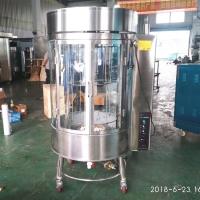 China 120kg Lava Stone Peking Duck Poultry Revolving Baking Oven for Large-Scale Operations for sale