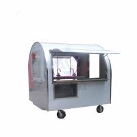 China Customized Industrial Round Model Square Food Truck for 3.5M Single/Double Axles for sale