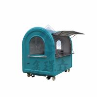 China Industrial Round/Square Model Food Truck with Single/Double Axles and Customized Design for sale