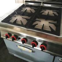 China Enhance Your Cooking Experience with 4 Burner Gas Stove Combi Griddle and Baking Oven for sale