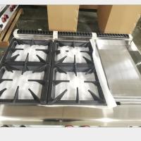 China Enhance Your Cooking Experience with 4 Burner Gas Stove Combi Griddle and Baking Oven for sale