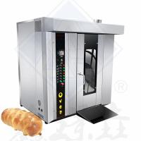 China 16/32/64 Trays Electric One-Step Bakery Machine for Biscuit Cake Bread Production for sale