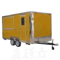 China Food Service Trailer Cart 600 Mobile Customized Industrial with Canopy Square Mobile for sale
