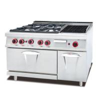 China Upgrade Your Kitchen with This Gas Stove 4 Burners Lava Rock Grills and Bakery Oven for sale